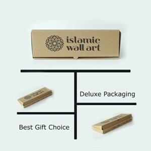 iwa concept Bismillah Alhamdulillah Mashallah Islamic Home Decor | Islamic Table Decors | Ramadan Decoration | Eid Decor | Islamic Home Art | Muslim Gift| (Alhamdulillah, Gold)