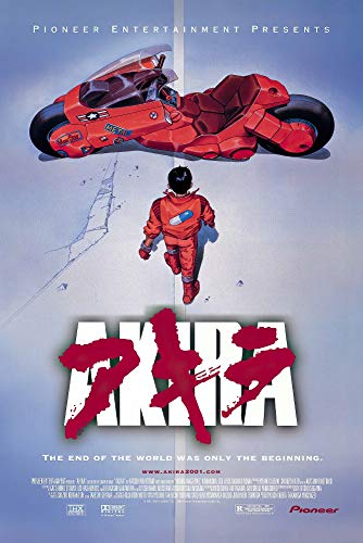 Akira - Movie Poster (2001 Re-Release - Regular Style) (Size: 24 x 36 inches)