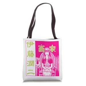 junji ito sitting girl tote bag