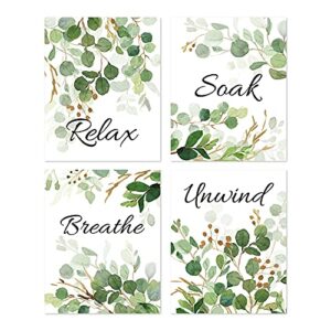 hlniuc relax soak unwind breathe with green leaf art print,botanical bathroom quotes wall art,set of 4(8x10inch,unframed) watercolor minimalist words canvas poster for washroom toilet decor