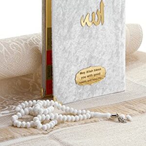 ihvan online Taffeta Fabric Muslim Prayer Rug & Velvet Covered Yaseen Surah Bag-Size Book & Crystal Prayer Beads Set with Kraft Boxed, Perfect Islamic Ramadan Eid Gifts, Cream