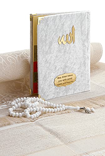 ihvan online Taffeta Fabric Muslim Prayer Rug & Velvet Covered Yaseen Surah Bag-Size Book & Crystal Prayer Beads Set with Kraft Boxed, Perfect Islamic Ramadan Eid Gifts, Cream