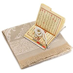 ihvan online Taffeta Fabric Muslim Prayer Rug & Velvet Covered Yaseen Surah Bag-Size Book & Crystal Prayer Beads Set with Kraft Boxed, Perfect Islamic Ramadan Eid Gifts, Cream