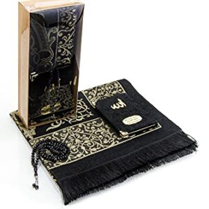 ihvan online Taffeta Fabric Muslim Prayer Rug & Velvet Covered Yaseen Surah Pocket-Size Book & Crystal Prayer Beads Set with Kraft Boxed, Perfect Islamic Ramadan Eid Gifts, Black