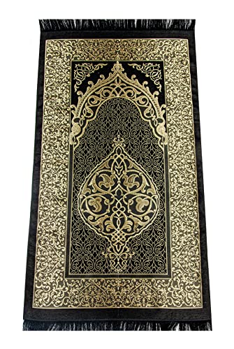 ihvan online Taffeta Fabric Muslim Prayer Rug & Velvet Covered Yaseen Surah Pocket-Size Book & Crystal Prayer Beads Set with Kraft Boxed, Perfect Islamic Ramadan Eid Gifts, Black