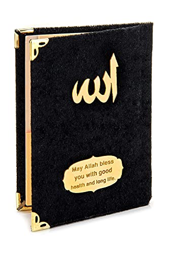 ihvan online Taffeta Fabric Muslim Prayer Rug & Velvet Covered Yaseen Surah Pocket-Size Book & Crystal Prayer Beads Set with Kraft Boxed, Perfect Islamic Ramadan Eid Gifts, Black