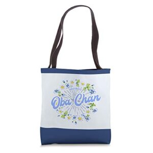 world’s greatest oba-chan – gift japanese grandma tote bag