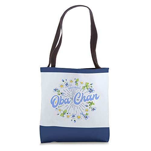 World's Greatest Oba-Chan - Gift Japanese Grandma Tote Bag