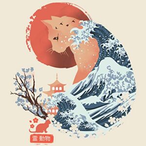 Japanese Cat Art Print - Traditional Ukiyo-e Wall Art 8 x 10 Unframed Cherry Blossom Ocean Waves Spiritual Home Decor Japanese Theme Artwork Whimsical Cat Print Calming Nautical Wall Hanging