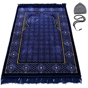 modefa turkish islamic prayer rug – traditional muslim janamaz sajada – plush velvet praying mat carpet for men and women – ramadan or eid gift – with kufi cap & beads – floral stamp ipek – blue 2