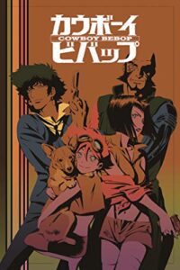 30x45cm(12 x 18 in)-cowboy bebop-anime poster