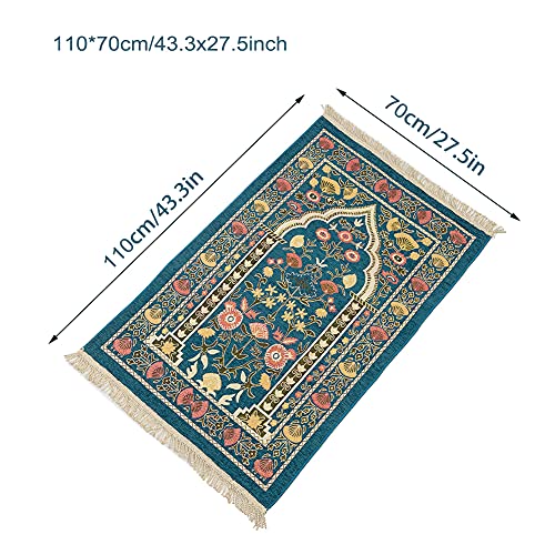 QOONESTL Muslim Prayer Rug, Portable Prayer Mat, Prayer Mat Muslim for Men and Women, Foldable Prayer Mat for Muslims, Perfect Muslim Gift, 110x70cm