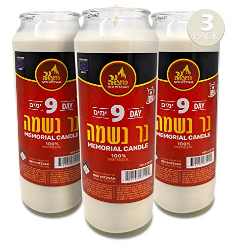 Ner Mitzvah 9 Day Yahrzeit Candle - 3 Pack Kosher White Yahrzeit Memorial Candles - Yom Kippur and Holiday Candle in Glass Jar - 100% Vegetable Oil Wax Prayer Candle