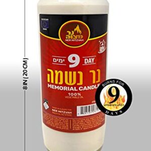 Ner Mitzvah 9 Day Yahrzeit Candle - 3 Pack Kosher White Yahrzeit Memorial Candles - Yom Kippur and Holiday Candle in Glass Jar - 100% Vegetable Oil Wax Prayer Candle