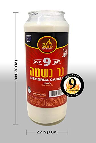 Ner Mitzvah 9 Day Yahrzeit Candle - 3 Pack Kosher White Yahrzeit Memorial Candles - Yom Kippur and Holiday Candle in Glass Jar - 100% Vegetable Oil Wax Prayer Candle