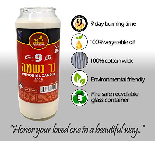 Ner Mitzvah 9 Day Yahrzeit Candle - 3 Pack Kosher White Yahrzeit Memorial Candles - Yom Kippur and Holiday Candle in Glass Jar - 100% Vegetable Oil Wax Prayer Candle