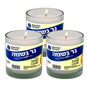 yahrzeit memorial candles ner neshama 26 hours kosher yizkor yarzheit candle 1 day jewish remembrance candles 3 pack in glass jar