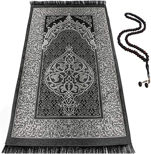 BAYKUL Muslim Prayer Rug - Islamic Turkish Prayer Rugs - Great Ramadan Gifts - Prayer Mat for Women and Men-Islam Carpet-Portable Muslims Mats-Praying Rugs Islam with Beads-Gift Prayer Beads 99 (Grey)