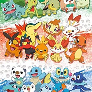 Pokemon - TV Show/Gaming Poster (First Partners) (Size: 24" x 36")