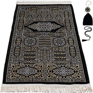 modefa turkish prayer mat | luxury woven chenille | with prayer cap, beads & allah muhammad car hanger | full kaba door swirl intricate design (black)