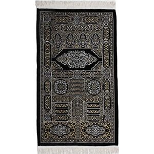 Modefa Turkish Prayer Mat | Luxury Woven Chenille | with Prayer Cap, Beads & Allah Muhammad Car Hanger | Full Kaba Door Swirl Intricate Design (Black)