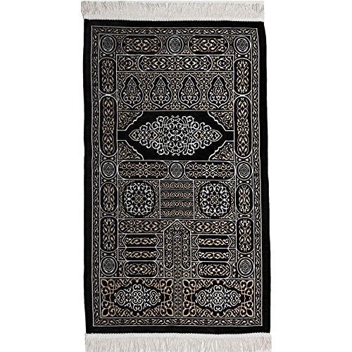 Modefa Turkish Prayer Mat | Luxury Woven Chenille | with Prayer Cap, Beads & Allah Muhammad Car Hanger | Full Kaba Door Swirl Intricate Design (Black)