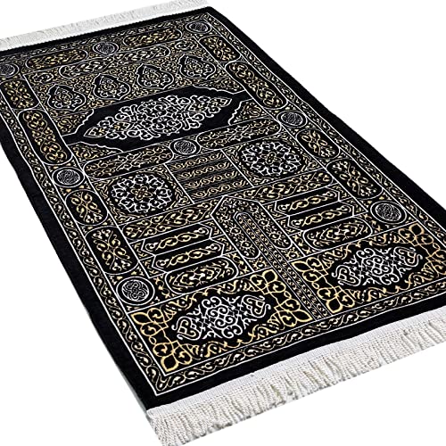 Modefa Turkish Prayer Mat | Luxury Woven Chenille | with Prayer Cap, Beads & Allah Muhammad Car Hanger | Full Kaba Door Swirl Intricate Design (Black)