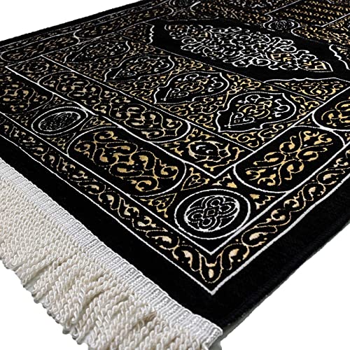 Modefa Turkish Prayer Mat | Luxury Woven Chenille | with Prayer Cap, Beads & Allah Muhammad Car Hanger | Full Kaba Door Swirl Intricate Design (Black)