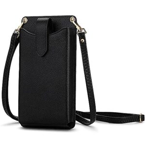 peacocktion small crossbody cell phone purse for women, lightweight mini shoulder bag wallet with credit card slots (black litchi)