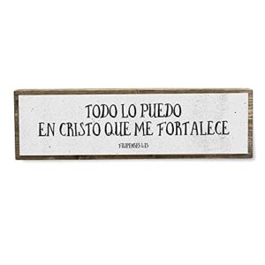 anvevo todo lo puedo en christo que me fortalece – spanish bible verse – mensajes cristianos para decorar – metal and wood sign