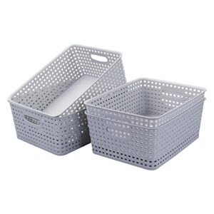 Kiddream 8 Quart Plastic Storage Basket, Woven Storage Basket Bins Set of 4, F