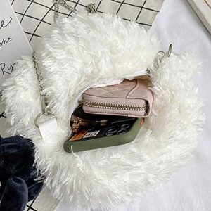 QZUnique Animal Shaped Handbag Women's Faux Fur Crossbody Bag Plush Wallet Purse Chain Shoulder Bag