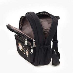 Gazigo Small Backpacks for women,Mini Nylon Bookbag Purse Casual Lightweight Embroidery Daypack (1688 flower Black)