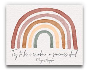 maya angelou quote ‘be a rainbow’ watercolor wall art | terra cotta neutral 14×11 unframed print – bohemian, positive, inspirational, typography, motivational home decor