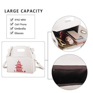 KUANG! Fashion Crossbody Handbags Takeout Box Shoulder Bag Chinese Tower Pu Packing Box Purse for Girls