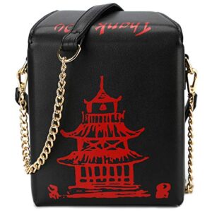 qiming tower print crossbody shoulder bag,pu chinese takeout box totes purse for women(black)