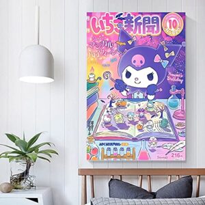 ERERT Cute Posters Kuromi Anime Poster Canvas Art Poster and Wall Art Picture Print Modern Family Bedroom Decor Posters 12x18inch(30x45cm)