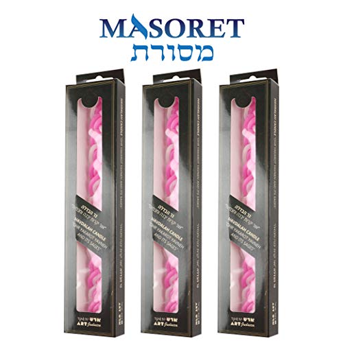 Masoret Pink HAVDALAH Candle: 1 11.8-Inch Braided Multi-Wick Paraffin Candle for Jewish Ceremonies and End of Shabbat