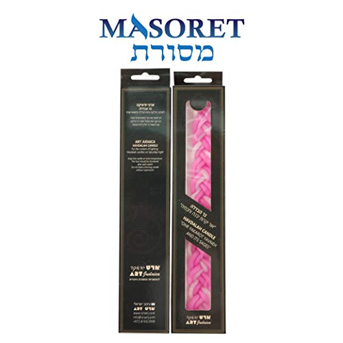 Masoret Pink HAVDALAH Candle: 1 11.8-Inch Braided Multi-Wick Paraffin Candle for Jewish Ceremonies and End of Shabbat