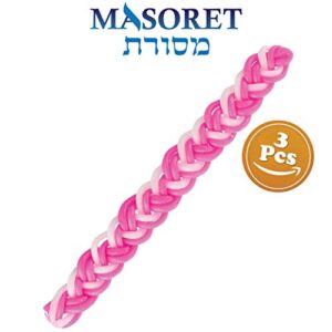 Masoret Pink HAVDALAH Candle: 1 11.8-Inch Braided Multi-Wick Paraffin Candle for Jewish Ceremonies and End of Shabbat