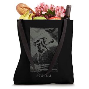 Occult Russian Witch Baba Jaga Slavic Horror Goth Vintage Tote Bag