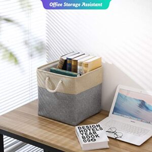 STEPRAGE Storage Bins - Decorative Baskets Foldable Storage Box Cubes with Handles for Organizing Shelf Nursery Home Closet & Office，13(L).13(M) 13(H) - 1Pack, Grey and Beige