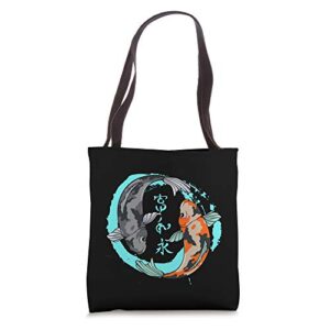 japan japanese koi carp zen circle yin yang buddhist yoga tote bag