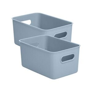 Superio Decorative Plastic Open Home Storage Bins Organizer Baskets, Medium Blue (2 Pack) Container Boxes for Organizing Closet Shelves Drawer Shelf - Ribbed Collection 5 Liter