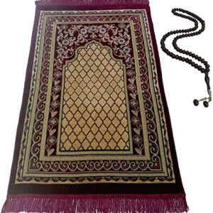 BAYKUL Muslim Prayer Rug-Islamic Turkish Velvet Rugs-Great Ramadan Gifts-Janamaz Prayer Mat Women Men-Islam Carpet-Portable Muslims Mats-Praying Rugs Islam-Sajadah-Gift Prayer Beads 99(Claret Red)