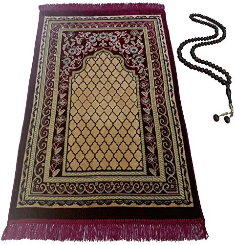 BAYKUL Muslim Prayer Rug-Islamic Turkish Velvet Rugs-Great Ramadan Gifts-Janamaz Prayer Mat Women Men-Islam Carpet-Portable Muslims Mats-Praying Rugs Islam-Sajadah-Gift Prayer Beads 99(Claret Red)