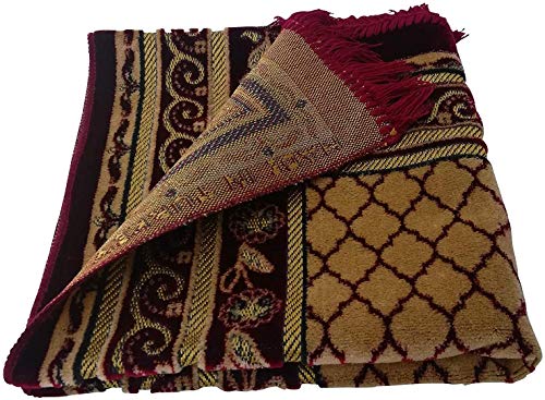 BAYKUL Muslim Prayer Rug-Islamic Turkish Velvet Rugs-Great Ramadan Gifts-Janamaz Prayer Mat Women Men-Islam Carpet-Portable Muslims Mats-Praying Rugs Islam-Sajadah-Gift Prayer Beads 99(Claret Red)