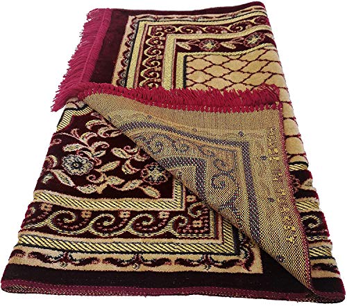 BAYKUL Muslim Prayer Rug-Islamic Turkish Velvet Rugs-Great Ramadan Gifts-Janamaz Prayer Mat Women Men-Islam Carpet-Portable Muslims Mats-Praying Rugs Islam-Sajadah-Gift Prayer Beads 99(Claret Red)