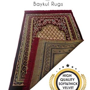 BAYKUL Muslim Prayer Rug-Islamic Turkish Velvet Rugs-Great Ramadan Gifts-Janamaz Prayer Mat Women Men-Islam Carpet-Portable Muslims Mats-Praying Rugs Islam-Sajadah-Gift Prayer Beads 99(Claret Red)