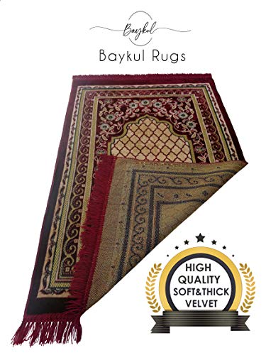 BAYKUL Muslim Prayer Rug-Islamic Turkish Velvet Rugs-Great Ramadan Gifts-Janamaz Prayer Mat Women Men-Islam Carpet-Portable Muslims Mats-Praying Rugs Islam-Sajadah-Gift Prayer Beads 99(Claret Red)